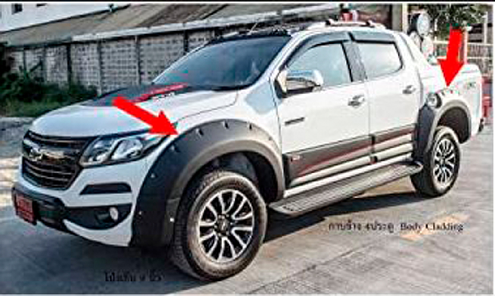 Fenders Spaco Plástico Mitsubishi L200 Negro - ProtecCar